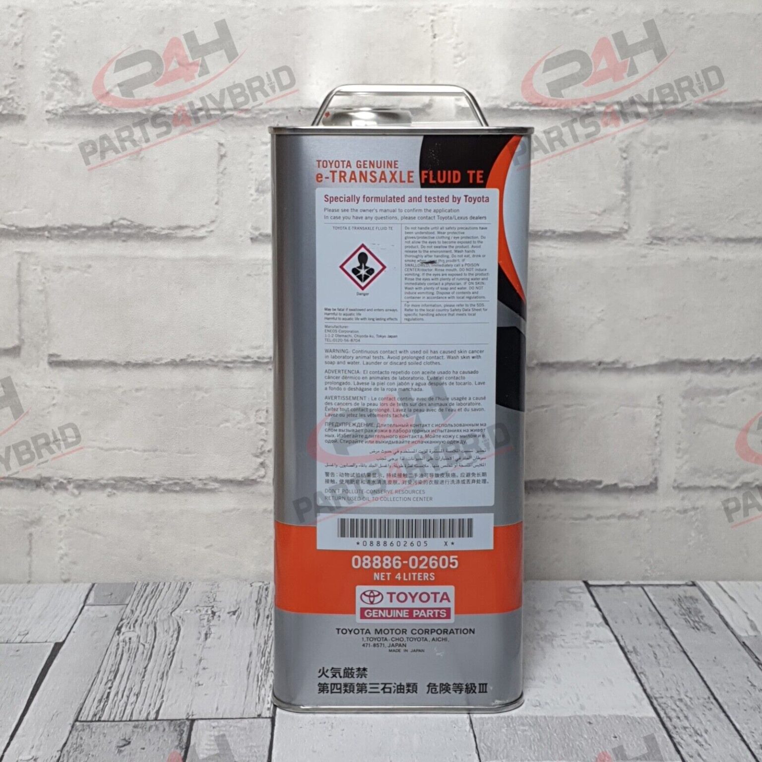 Genuine Toyota e-Transaxle Fluid TE 4 Liters Oem Part 08886-02605 ...