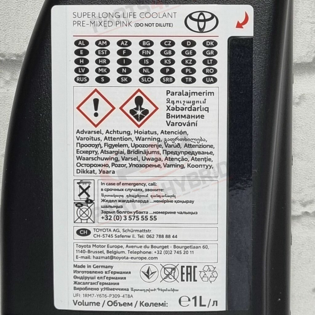 GENUINE TOYOTA ALPHARD PINK COOLANT SUPER LONG LIFE PRE MIXED ...